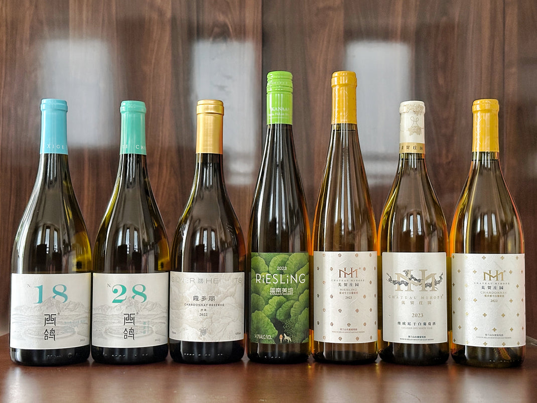 The Chinese White Revolution – Academie Du Vin Library